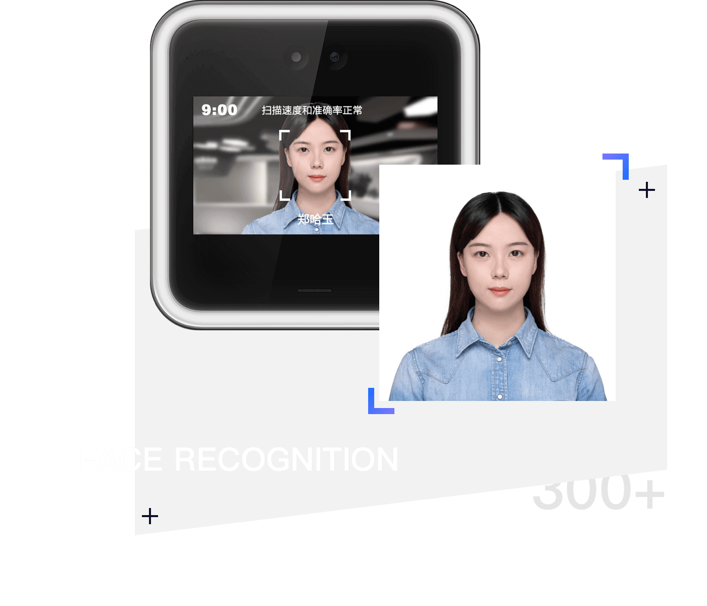 蓝凌产品体验站点-产品中心-数字OA_协同OA系统_知识管理_手机OA办公-蓝凌OA系统